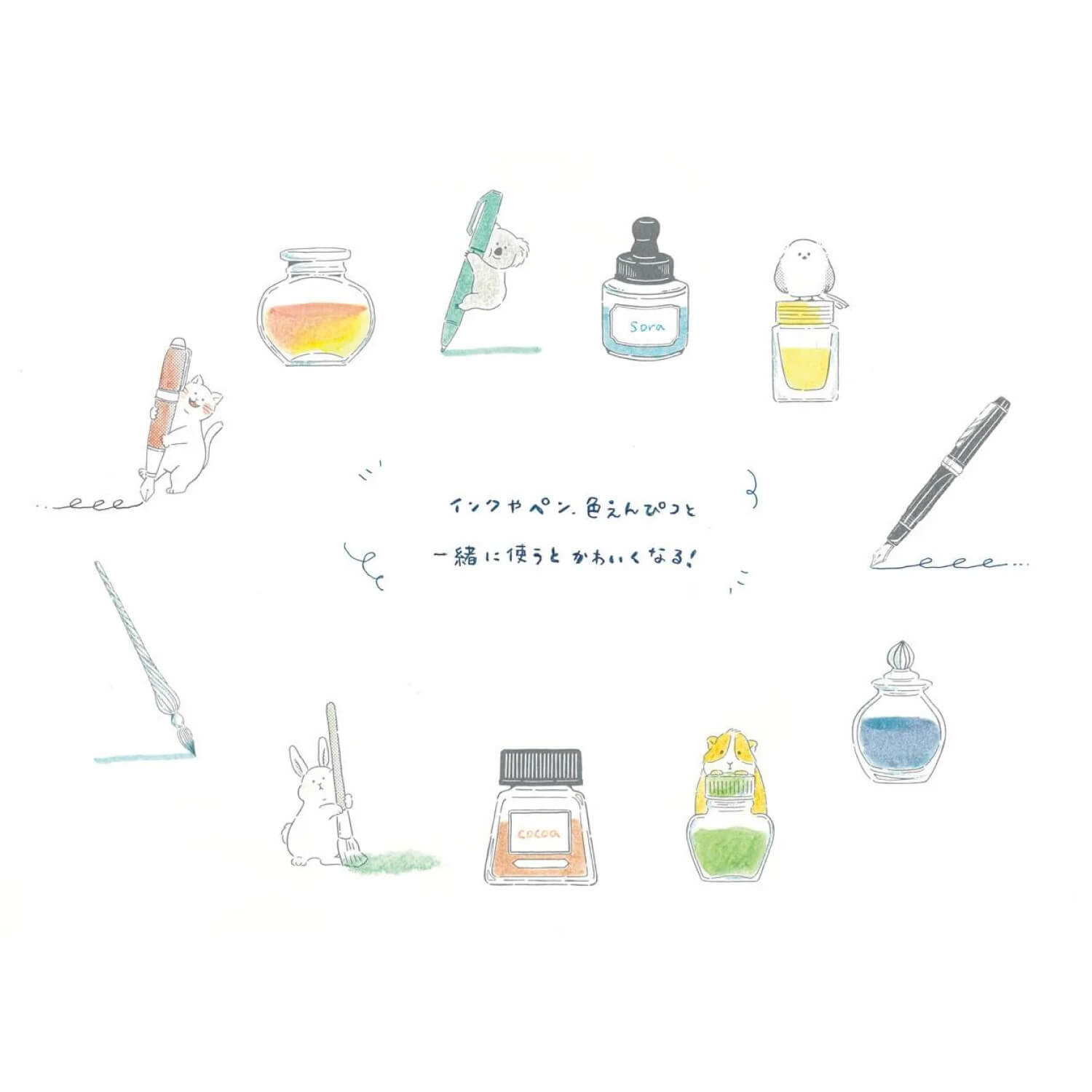 Beverly Maste Companion Stamp – Dropper Ink Bottle – Nagi