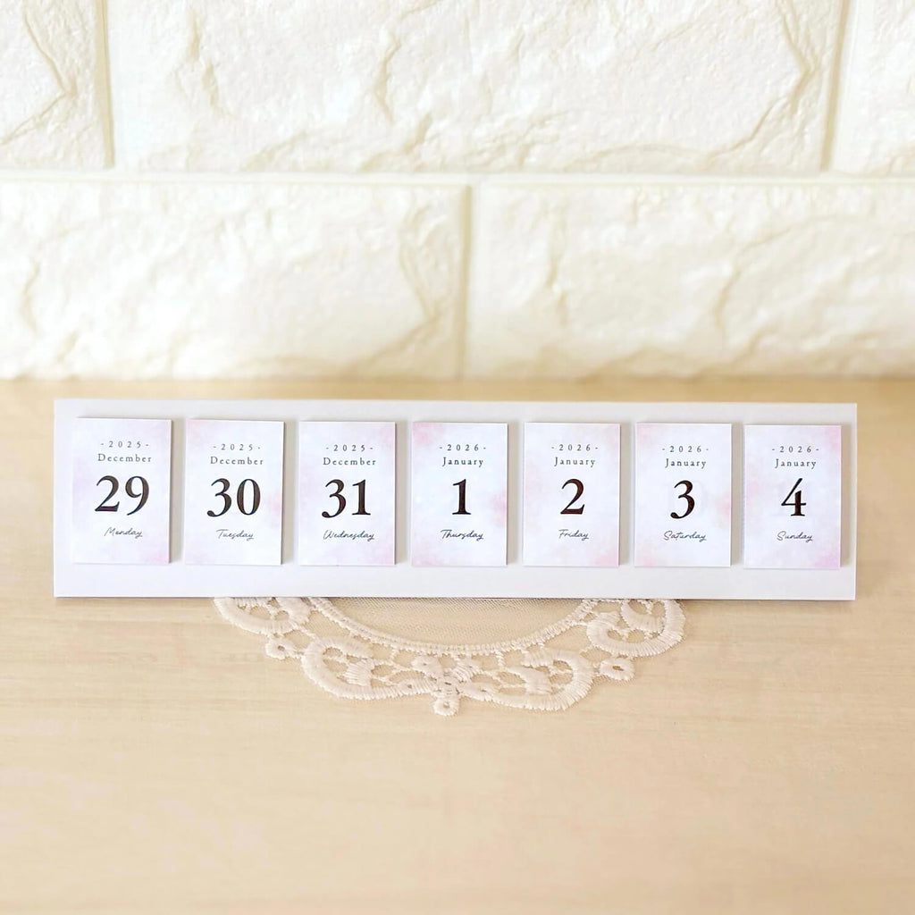 Himekuri 2026 Calendar – Awairo – Nagi