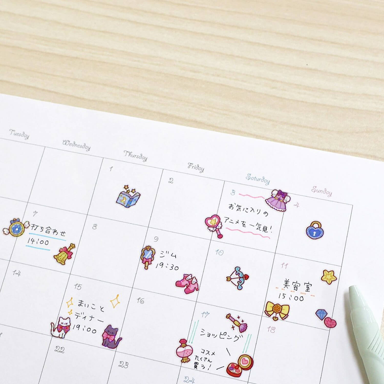 Mind Wave Poppin’ Jam Sticker Sheet – Magical – Nagi