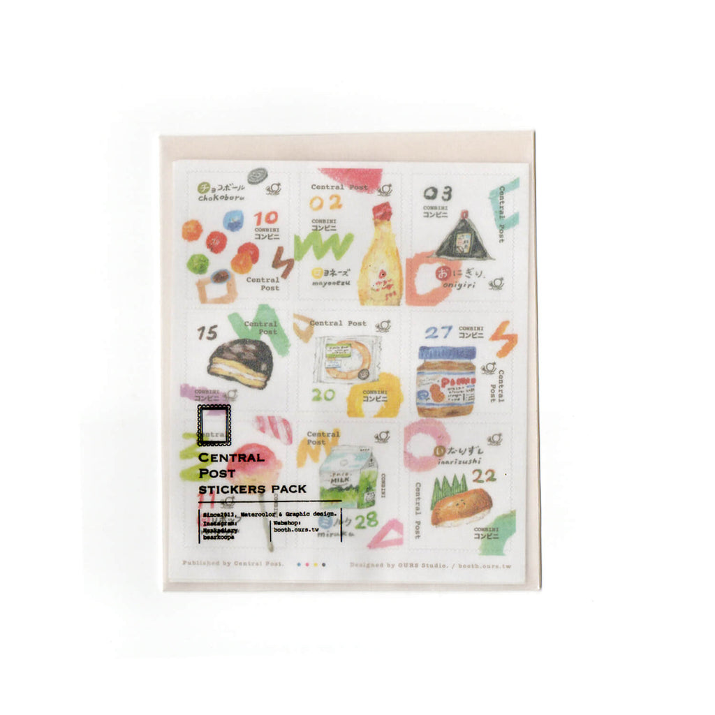 OURS Convenience Store Stamp Sticker | All Stationery | Nagi Lifestyle