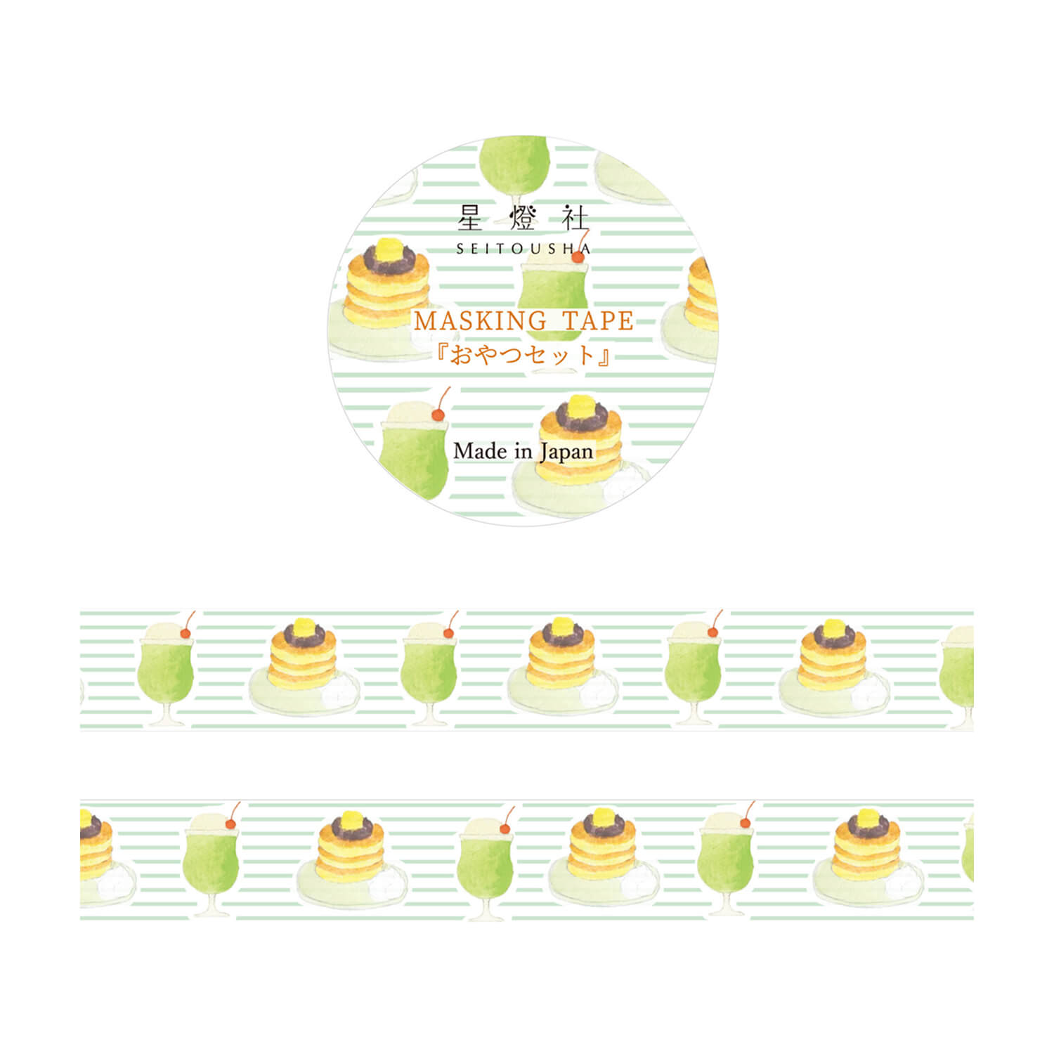 Seitousha Masking Tape – Snack Set – Nagi