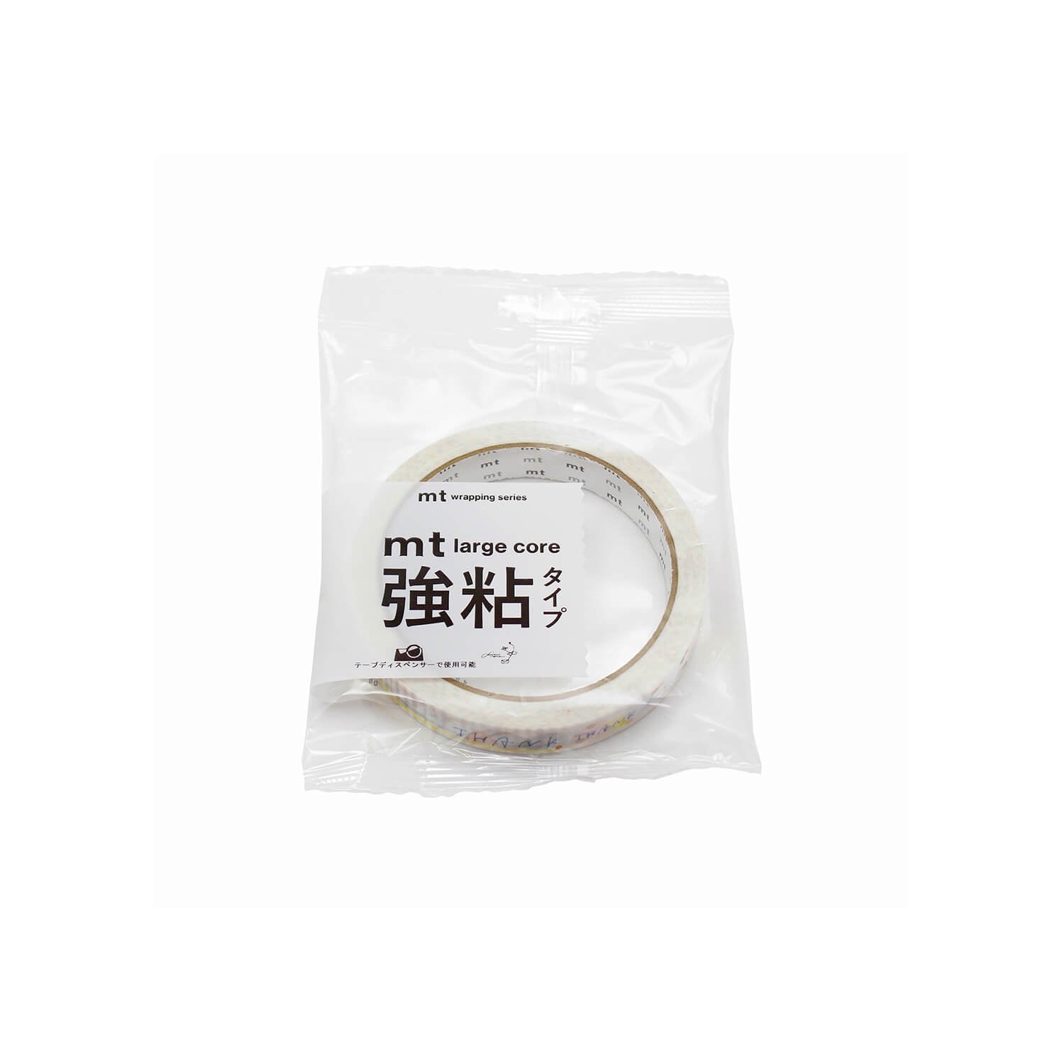 mt Large Core Masking Tape – Dot Line (Strong Adhesive) – Nagi